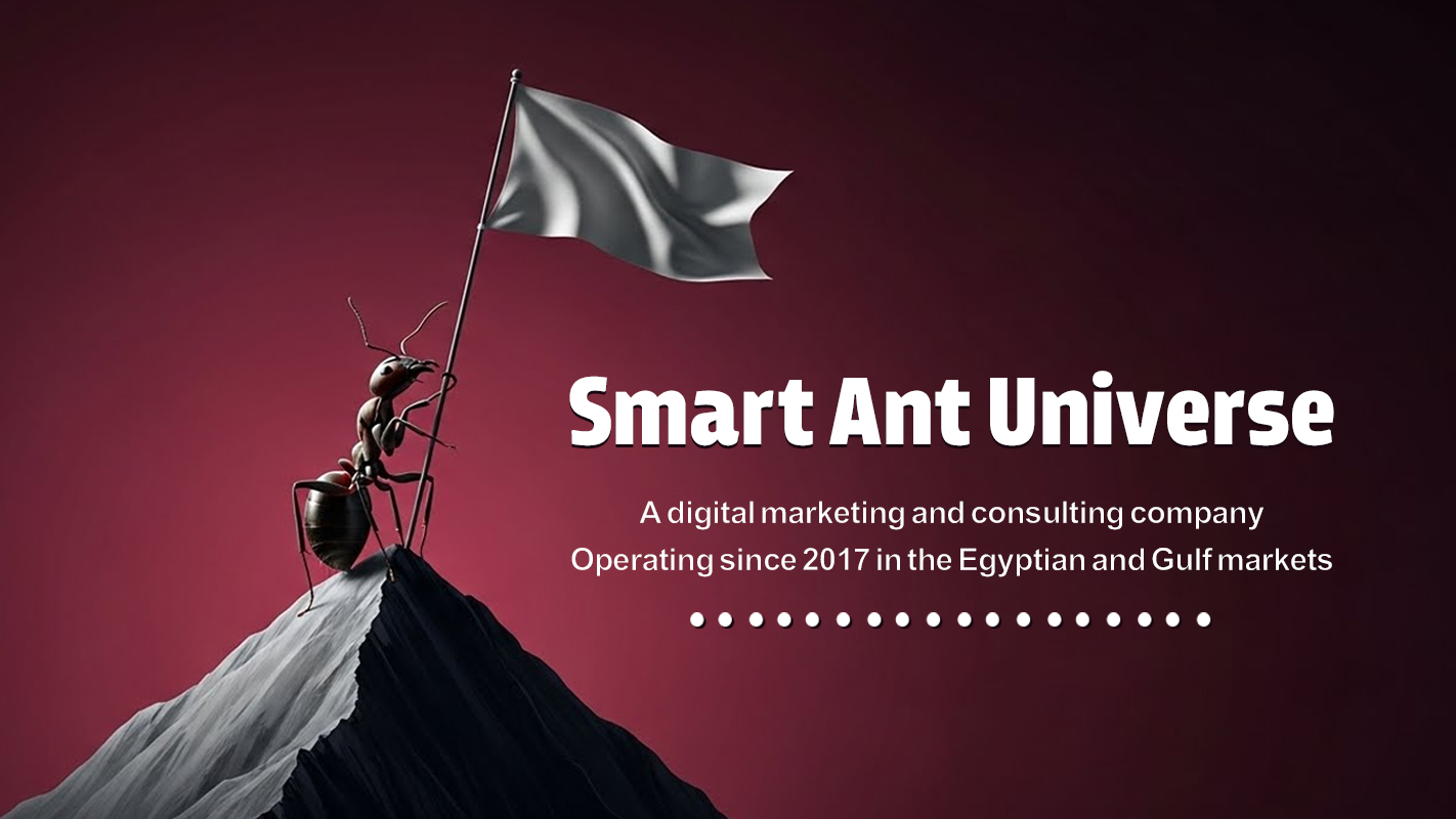 Home - Smart Ant Universe